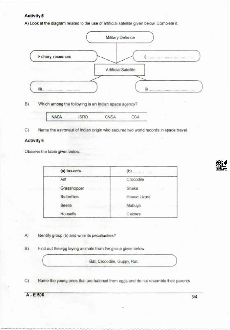 Kerala Class 5 Basic Science Question Paper 2024 (PDF) - AglaSem