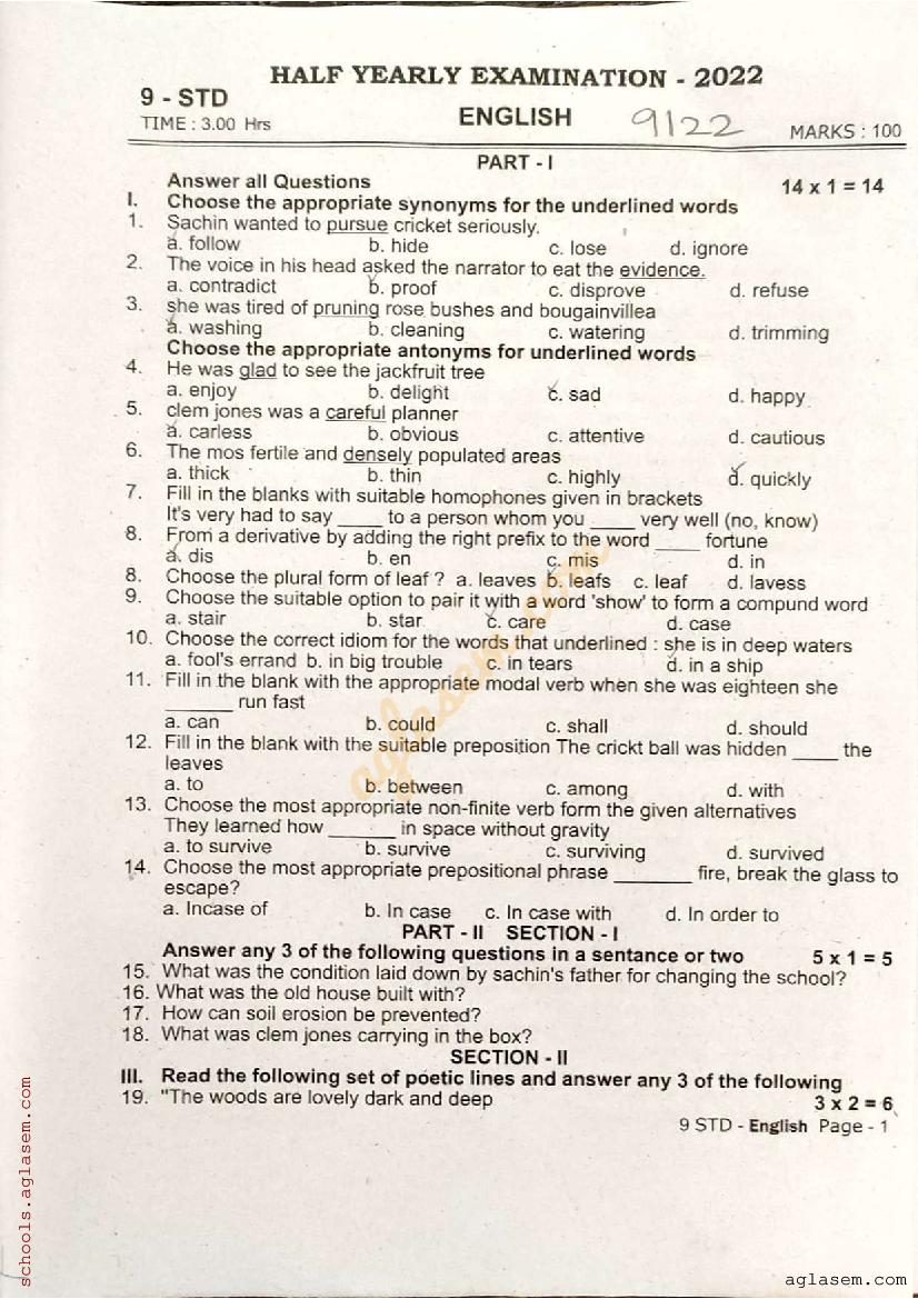 TN 9th English Half Yearly Question Paper 2023 PDF TN 9th English Half Yearly Question Paper 2023 PDF