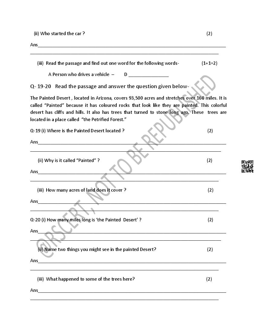 RBSE Class 5 English Model Paper 2025 (PDF) - Rajasthan Board 5th ...