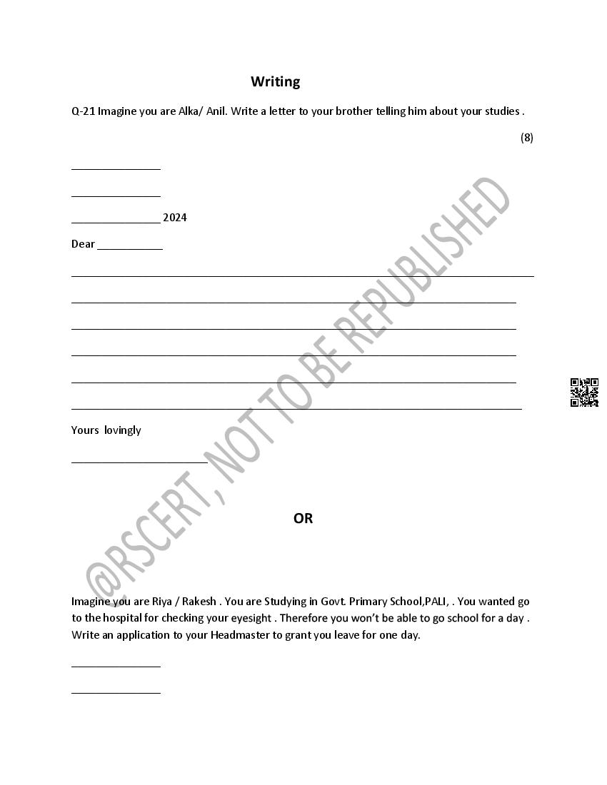 RBSE Class 5 English Model Paper 2025 (PDF) - Rajasthan Board 5th ...