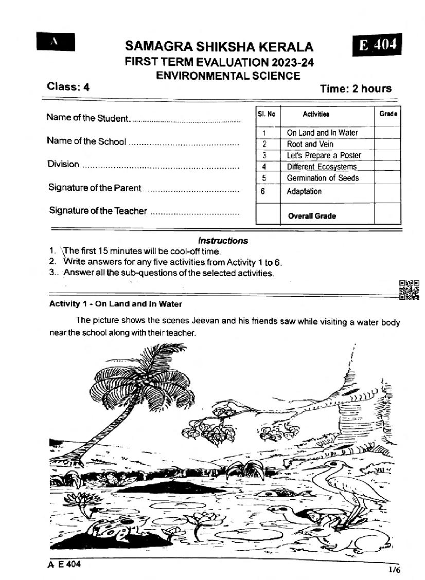 Class 4 EVS Onam Exam Question Paper 2024-25 | Kerala Std 4 First Term ...