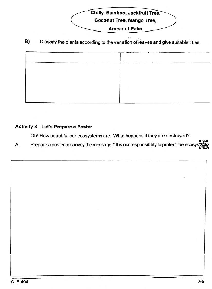 Class 4 EVS Onam Exam Question Paper 2024-25 | Kerala Std 4 First Term ...