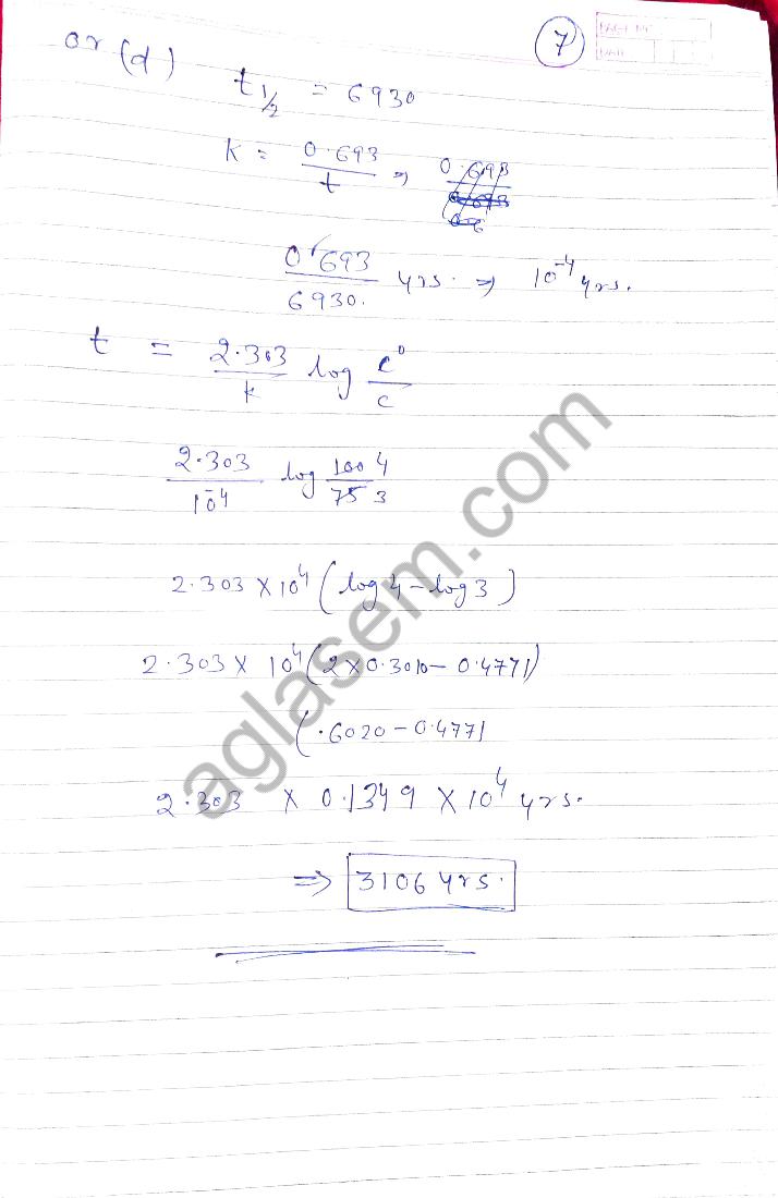 CBSE Class 12 Chemistry Answer Key 2022 For Term 2 Code 043 Set 1 CBSE Class 12 Chemistry Answer Key 2022 For Term 2 Code 043 Set 1