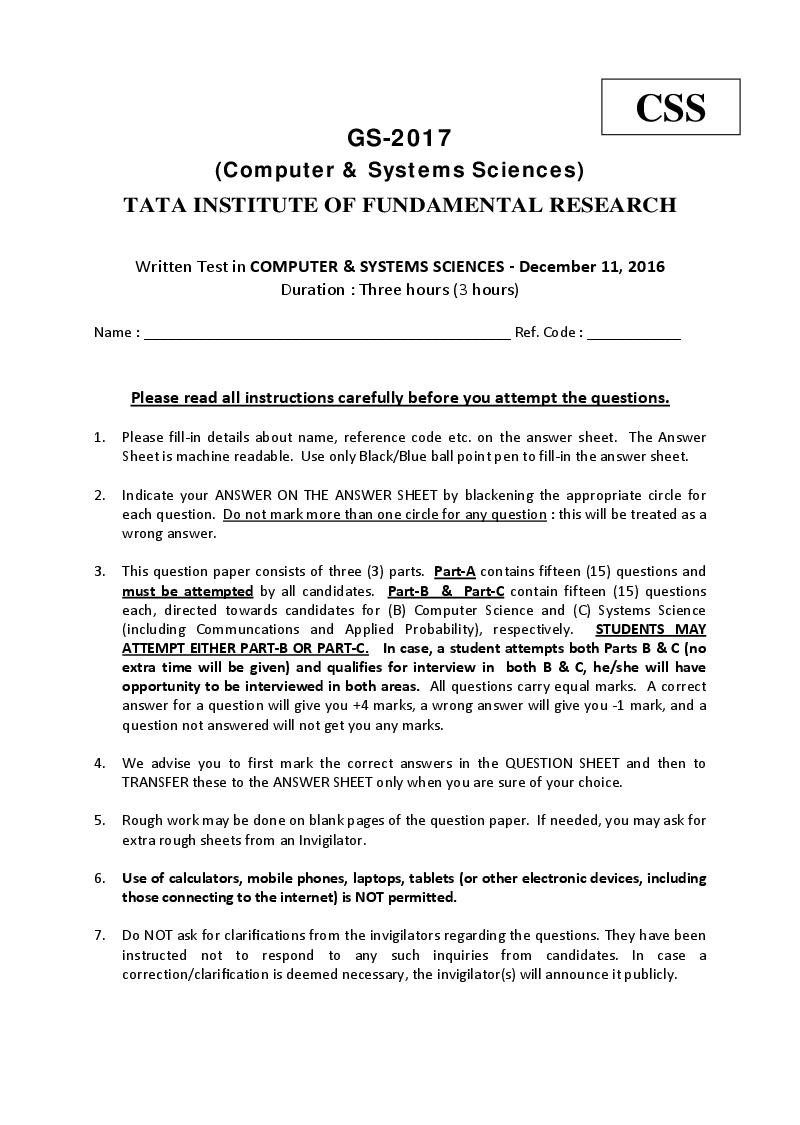 TIFR GS 2017 Question Paper Computer Science