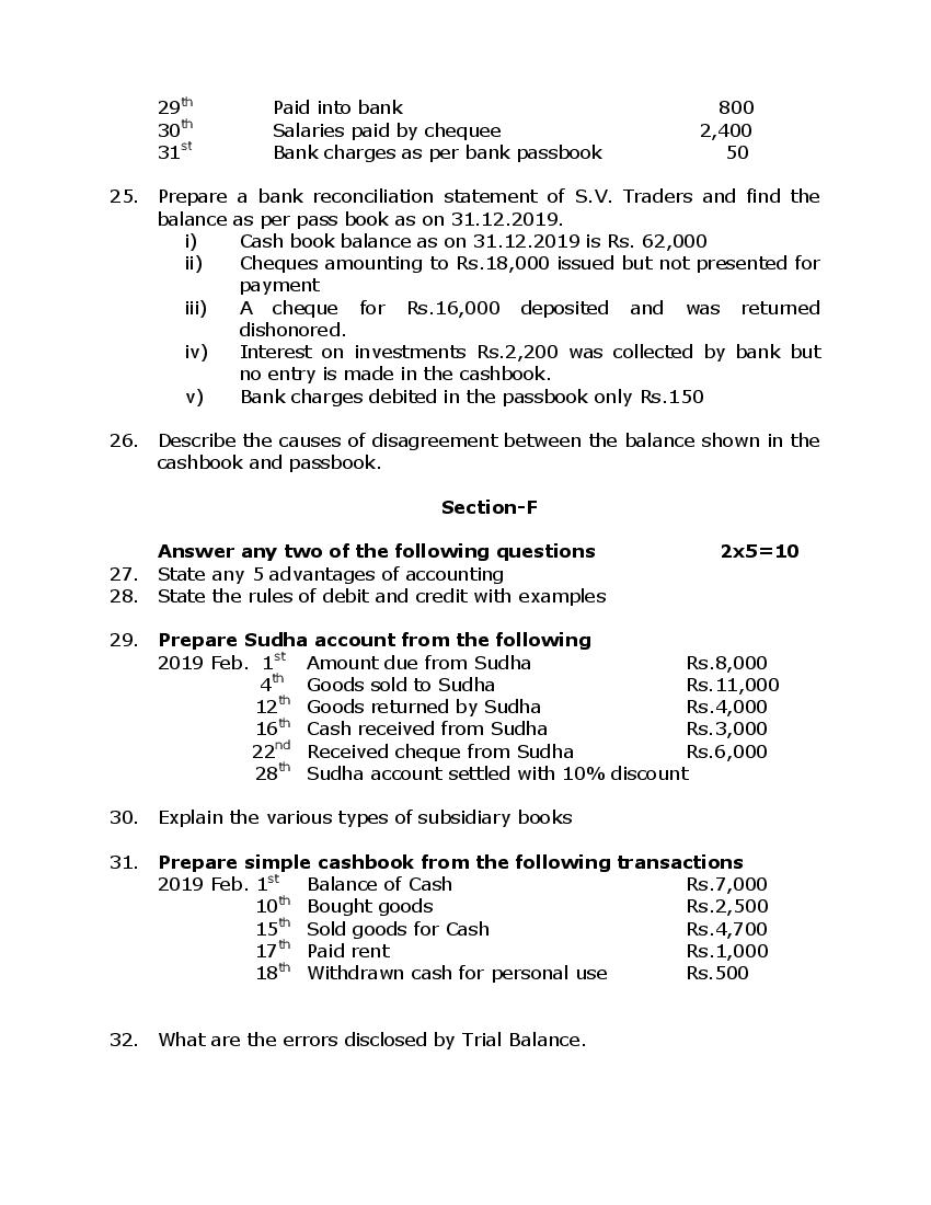 TS Intermediate 1st Year Commerce Model Question Paper