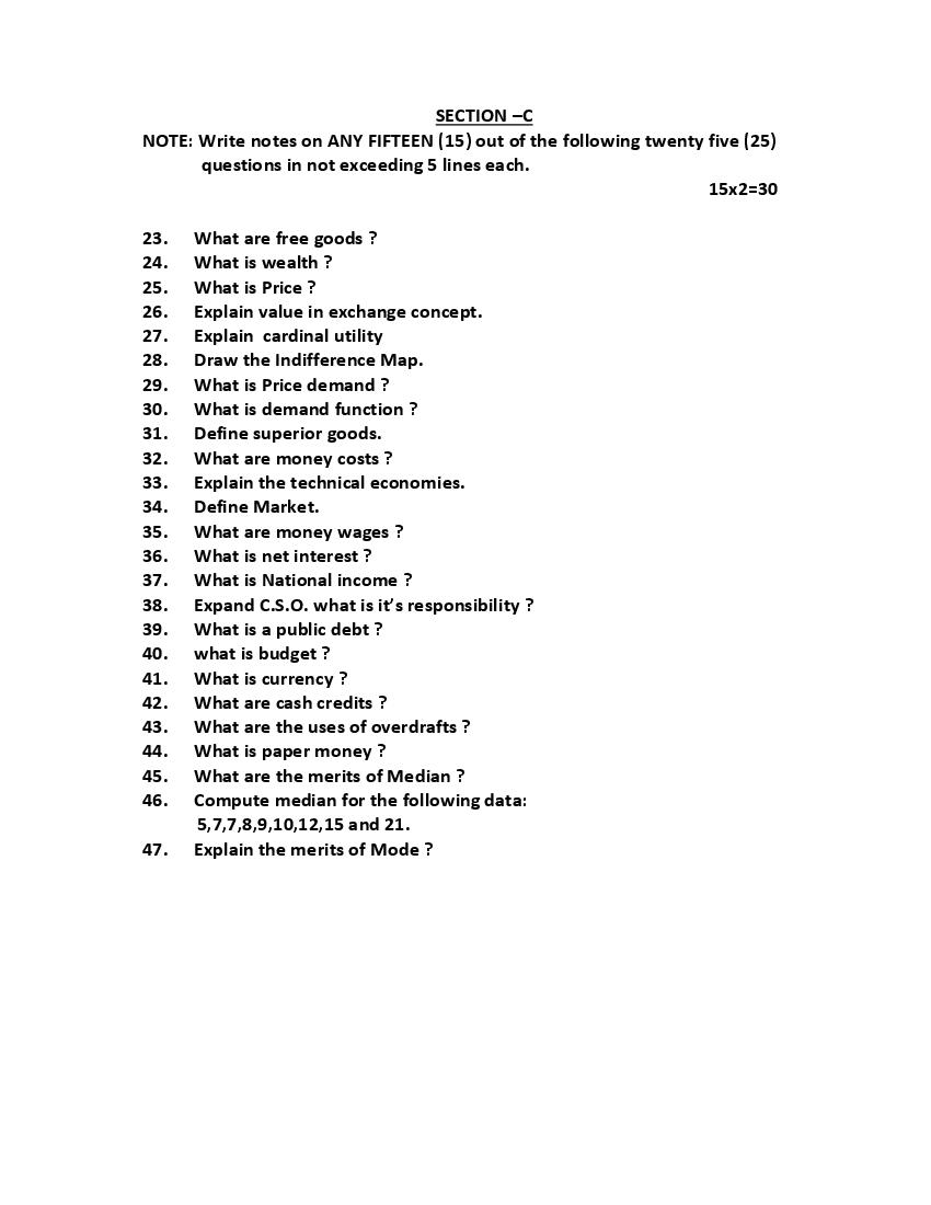 TS Intermediate 1st Year Economics Model Question Paper