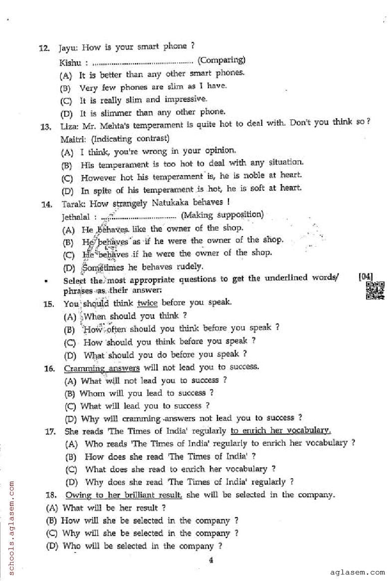 GSEB 12th English Model Paper 2025 (PDF) – Download Here