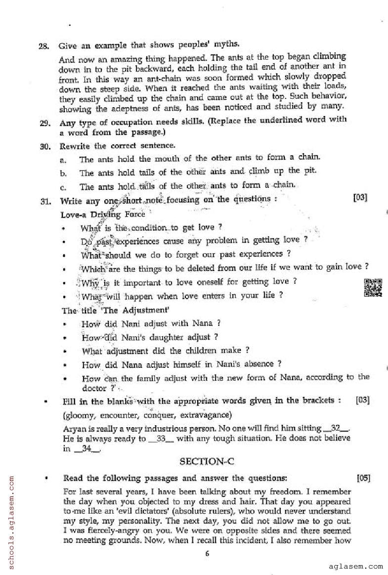 GSEB Std 12th English SL Model Paper 2025 (PDF) - Download Gujarat Board Class 12 English SL ...