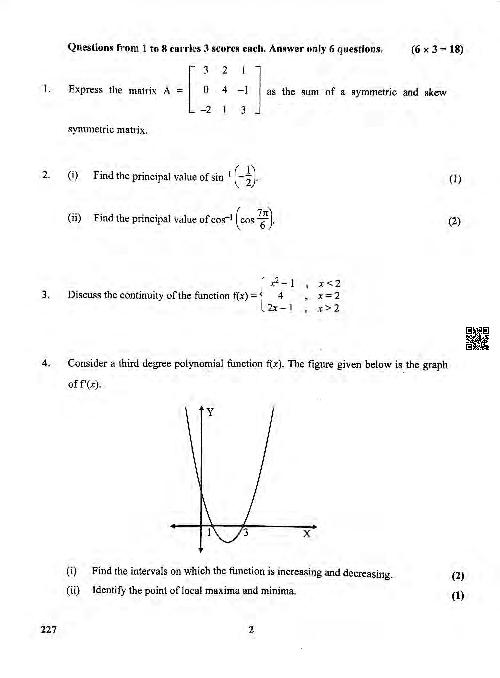 Kerala Plus Two Maths Model Exam Question Paper 2025 (PDF) - Download KBPE Class 12 Model Exam ...