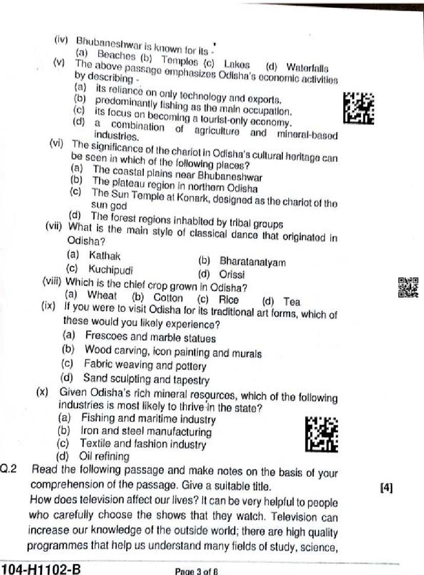 MP Board Class 11th English Ardhvaarshik Paper 2024-2025 (PDF) - AglaSem