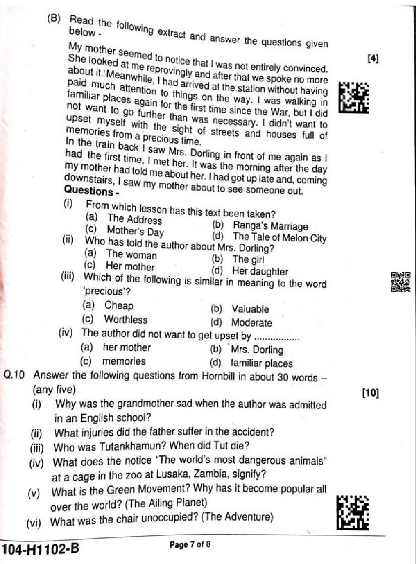 MP Board Class 11th English Ardhvaarshik Paper 2024-2025 (PDF) - AglaSem