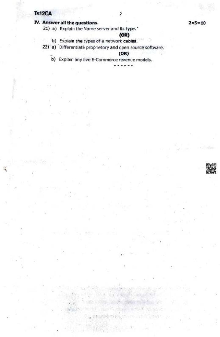 TN 12th Computer Application Second Mid Term Question Paper 2024 | 2nd Mid Term PYQP Download ...