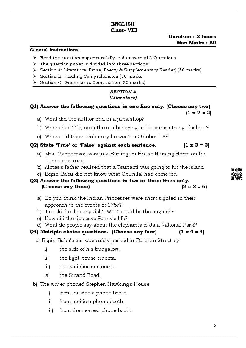 MBOSE Class VIII English Sample Paper 2026 (PDF) - Download Meghalaya ...