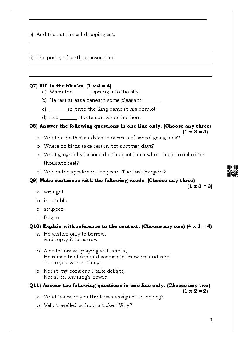 MBOSE Class VIII English Sample Paper 2026 (PDF) - Download Meghalaya ...
