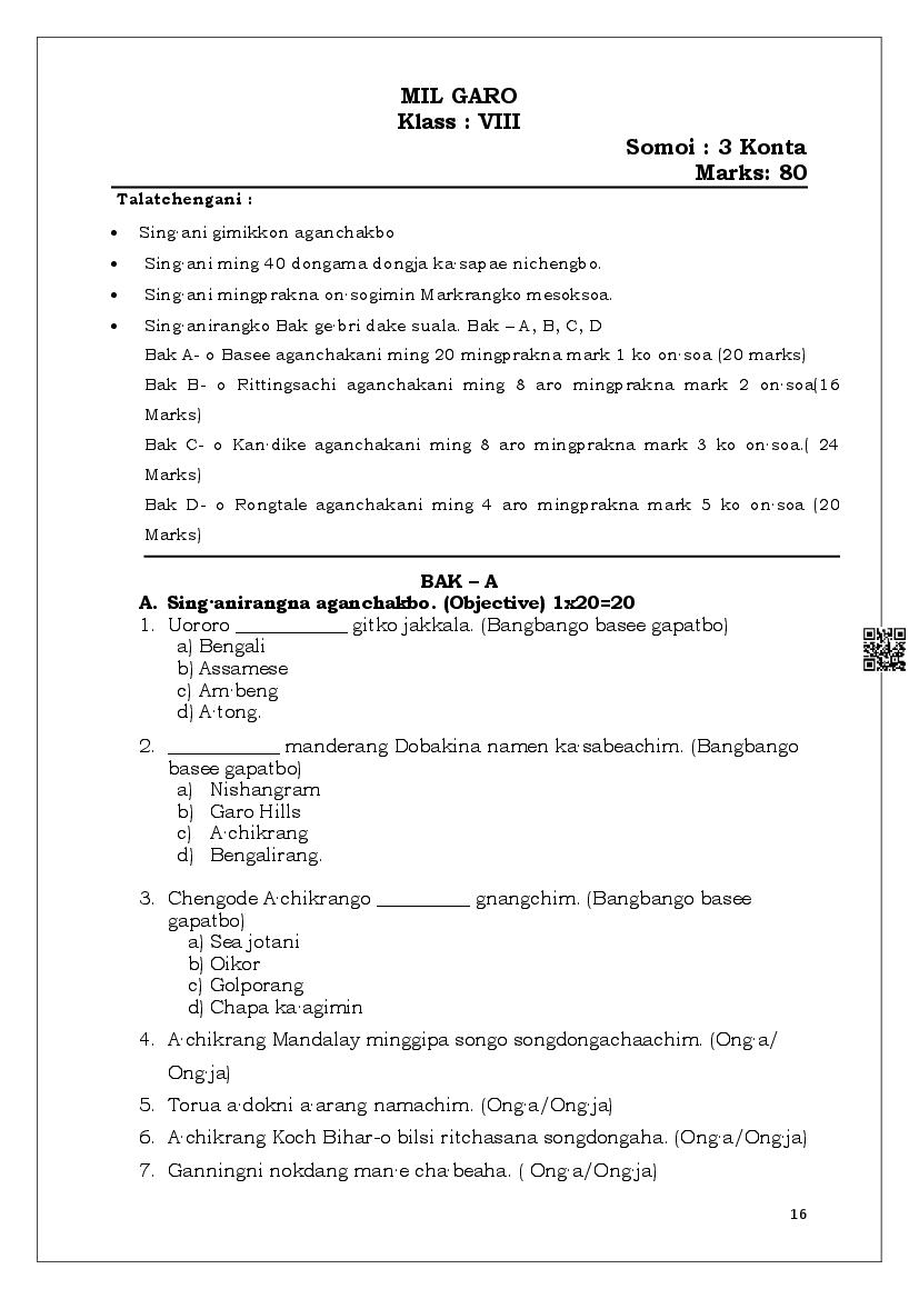 MBOSE Class VIII Garo Sample Paper 2026 (PDF) - Download Meghalaya ...