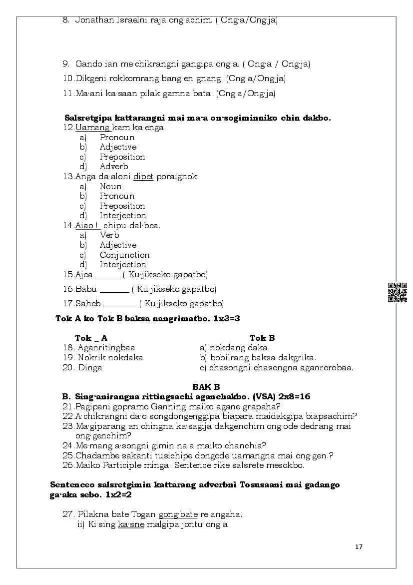 MBOSE Class VIII Garo Sample Paper 2026 (PDF) - Download Meghalaya ...