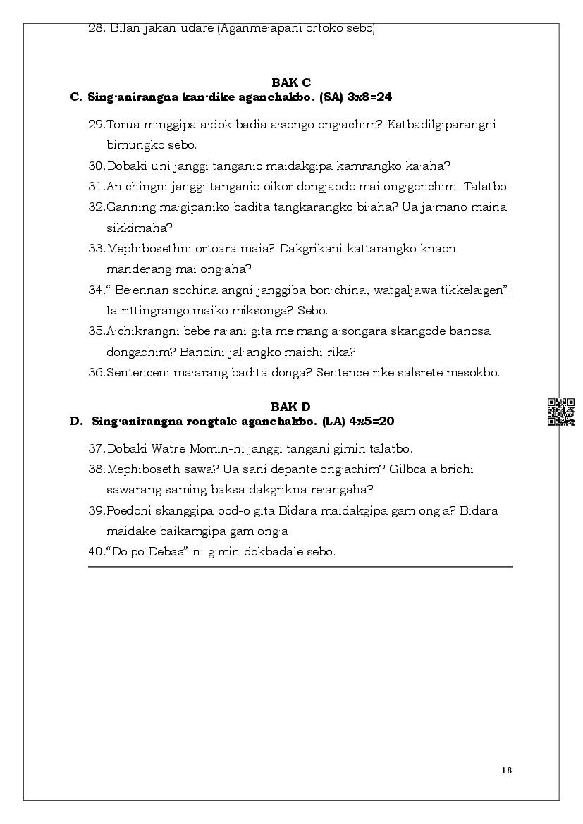 MBOSE Class VIII Garo Sample Paper 2026 (PDF) - Download Meghalaya ...