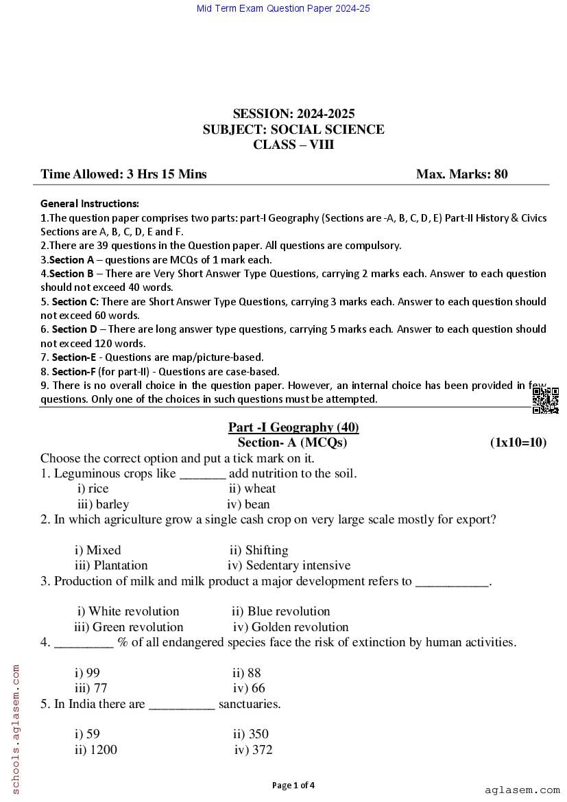 Class 8 Social Science Mid Term Question Paper 2025 | Download 8th Term ...