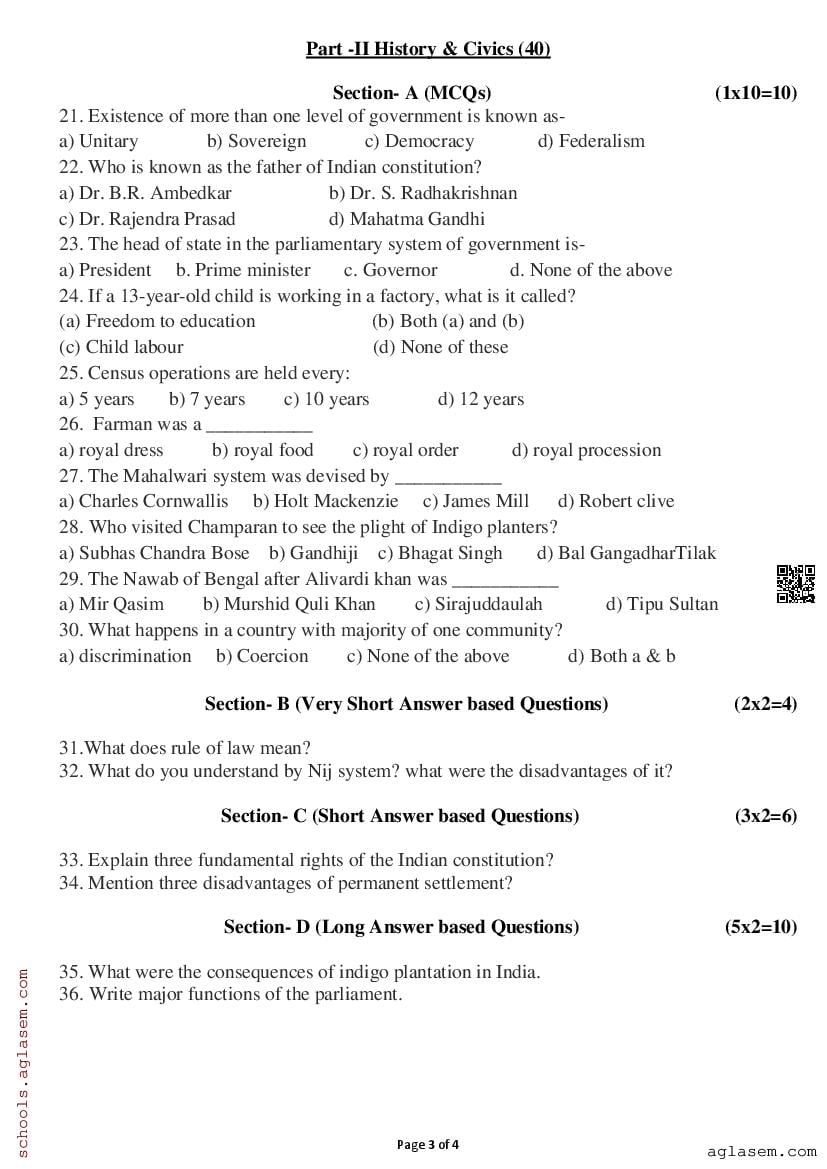 Class 8 Social Science Mid Term Question Paper 2025 | Download 8th Term ...