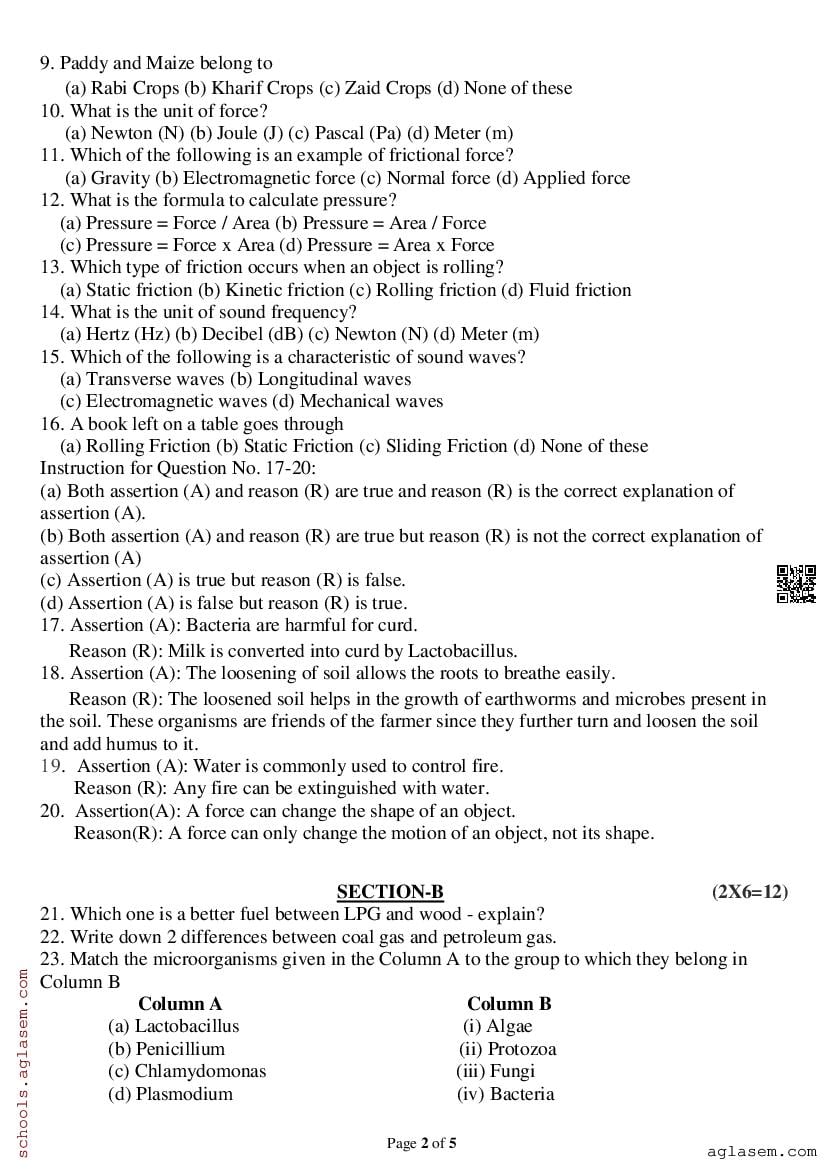 Class 8 Science Mid Term Question Paper 2025 | Download 8th Term 1 Exam ...