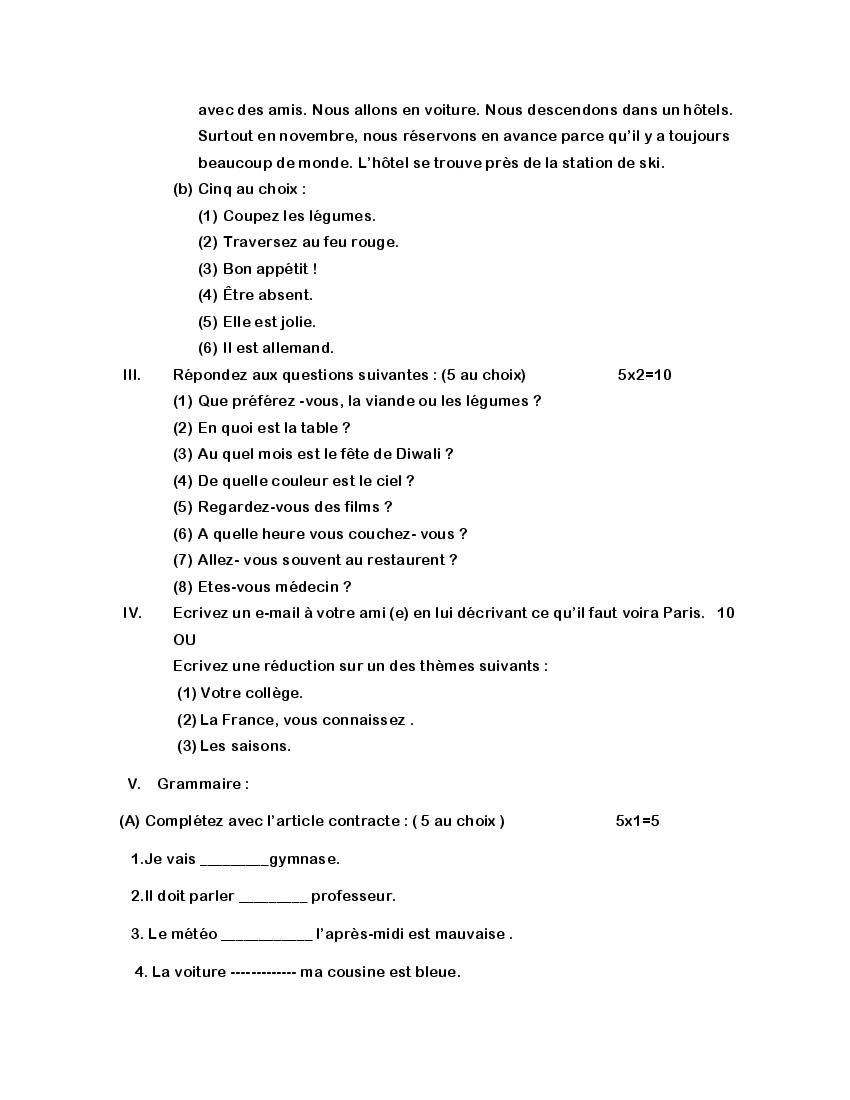 TS Intermediate 1st Year French Model Question Paper