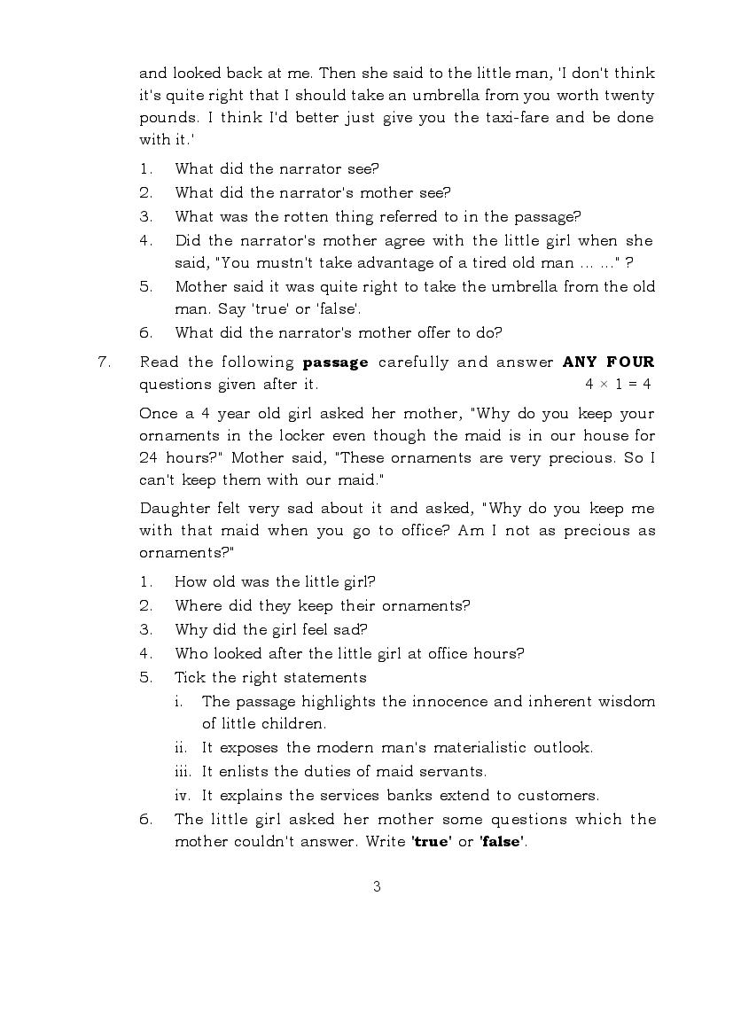 TS Intermediate 1st Year English Model Question Paper