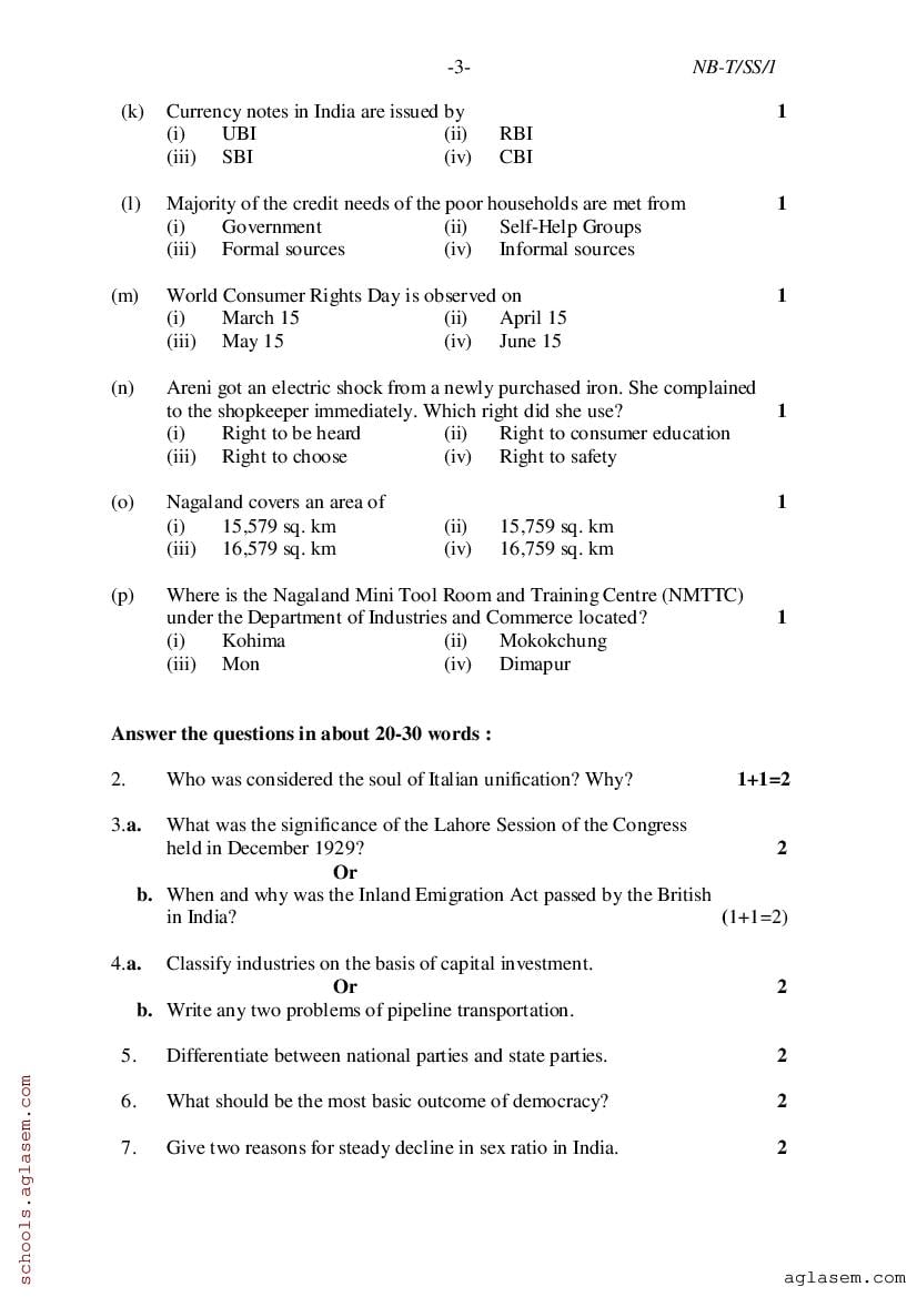 NBSE Class 10 Question Paper 2024 - Download Nagaland Board Old ...