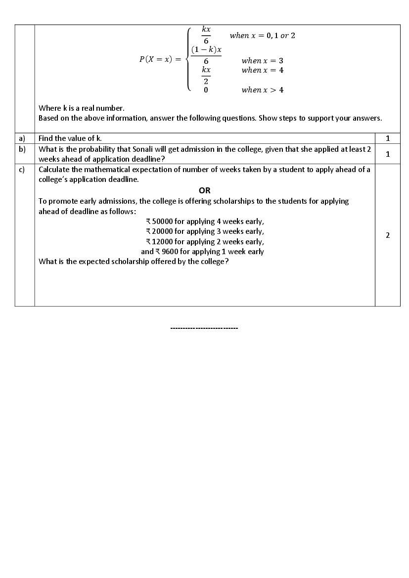 CBSE Class 12 Applied Maths Sample Paper 2023 PDF Class 12 Applied