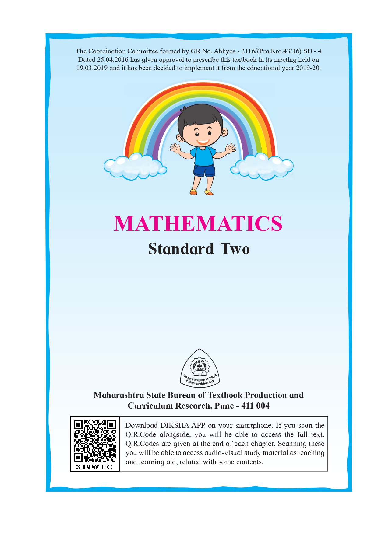 Maharashtra Board 2nd Standard Maths Book PDF 
