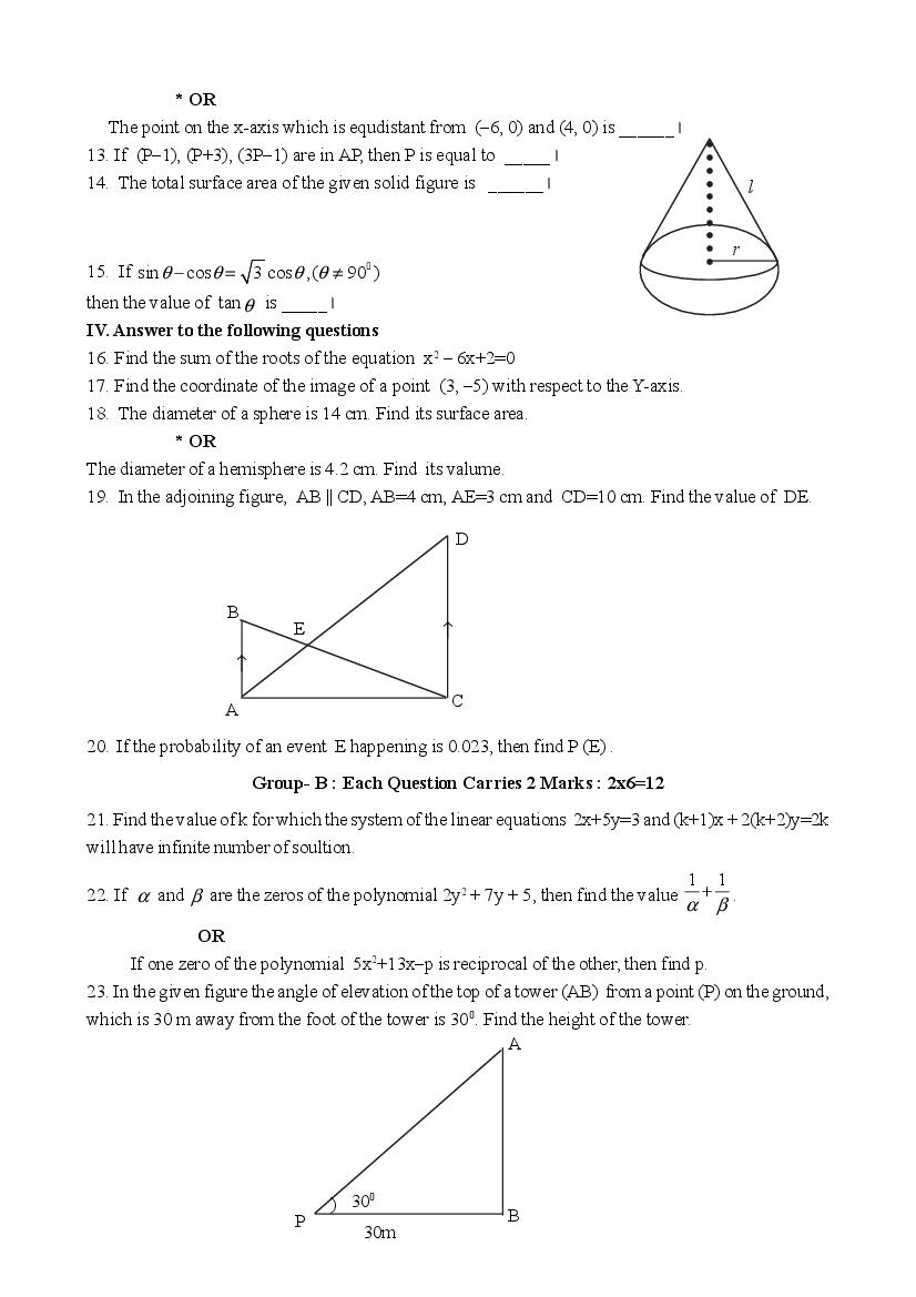 TBSE Class 10 Model Question Paper 2021 for Maths Standard – Download ...