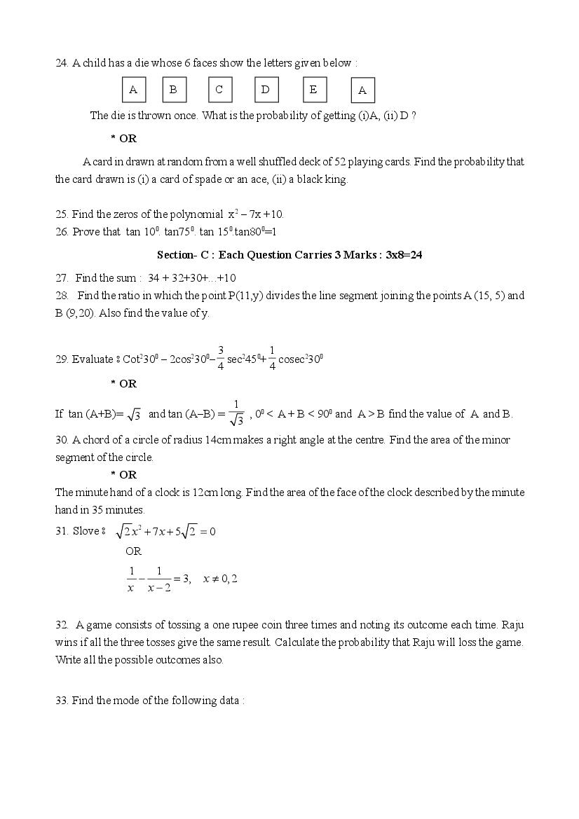 TBSE Class 10 Model Question Paper 2021 for Maths Standard – Download ...