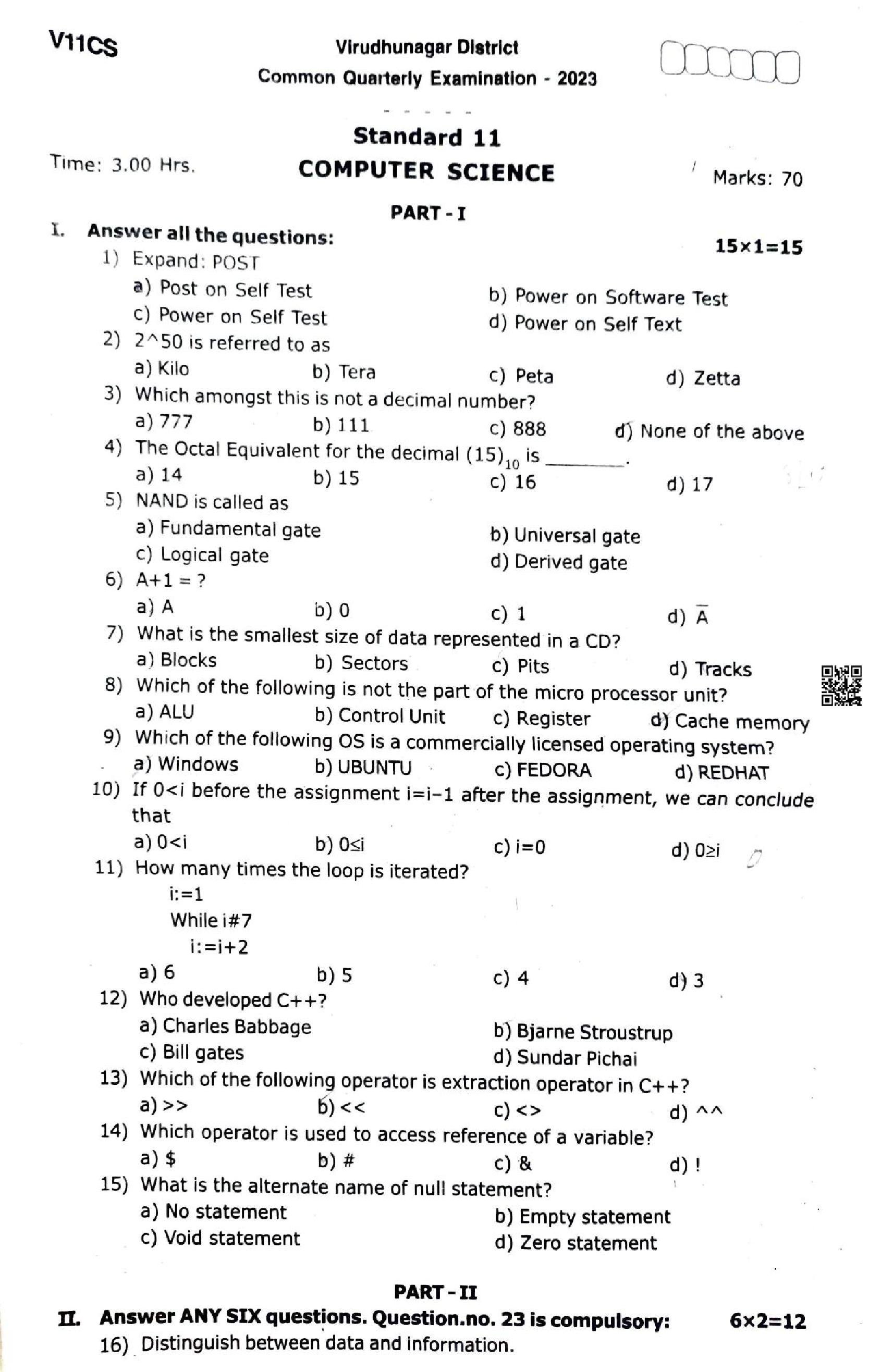 TN 11th Computer Science Quarterly Exam Question Paper 2024 PDF | First Term Computer Science ...