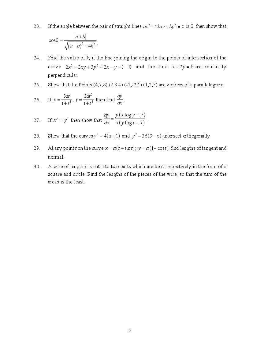 TS Intermediate 1st Year Mathematics Model Question Paper
