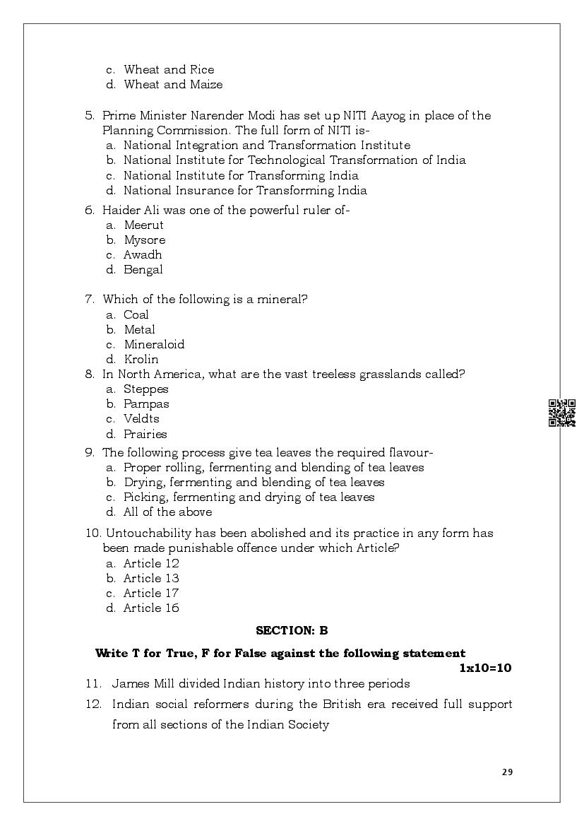 MBOSE Class VIII Social Science Sample Paper 2026 (PDF) - Download ...