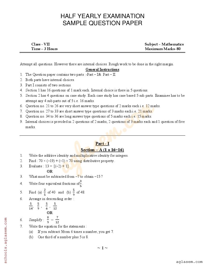 Class 7 Maths Sample Paper Half Yearly Exam 2025 7th Maths Half Class 7 Maths Sample Paper Half Yearly Exam 2025 7th Maths Half