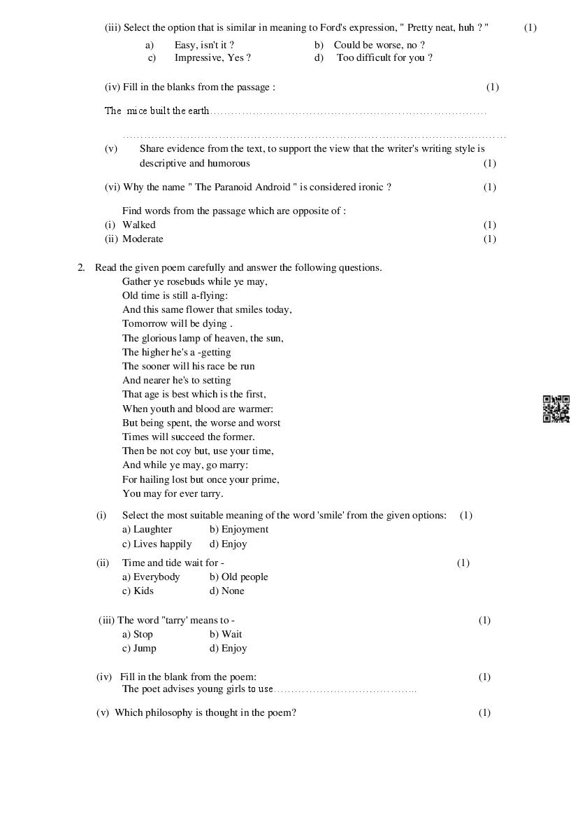 RBSE Class 12 English Literature Model Paper 2025 (PDF) - Rajasthan ...