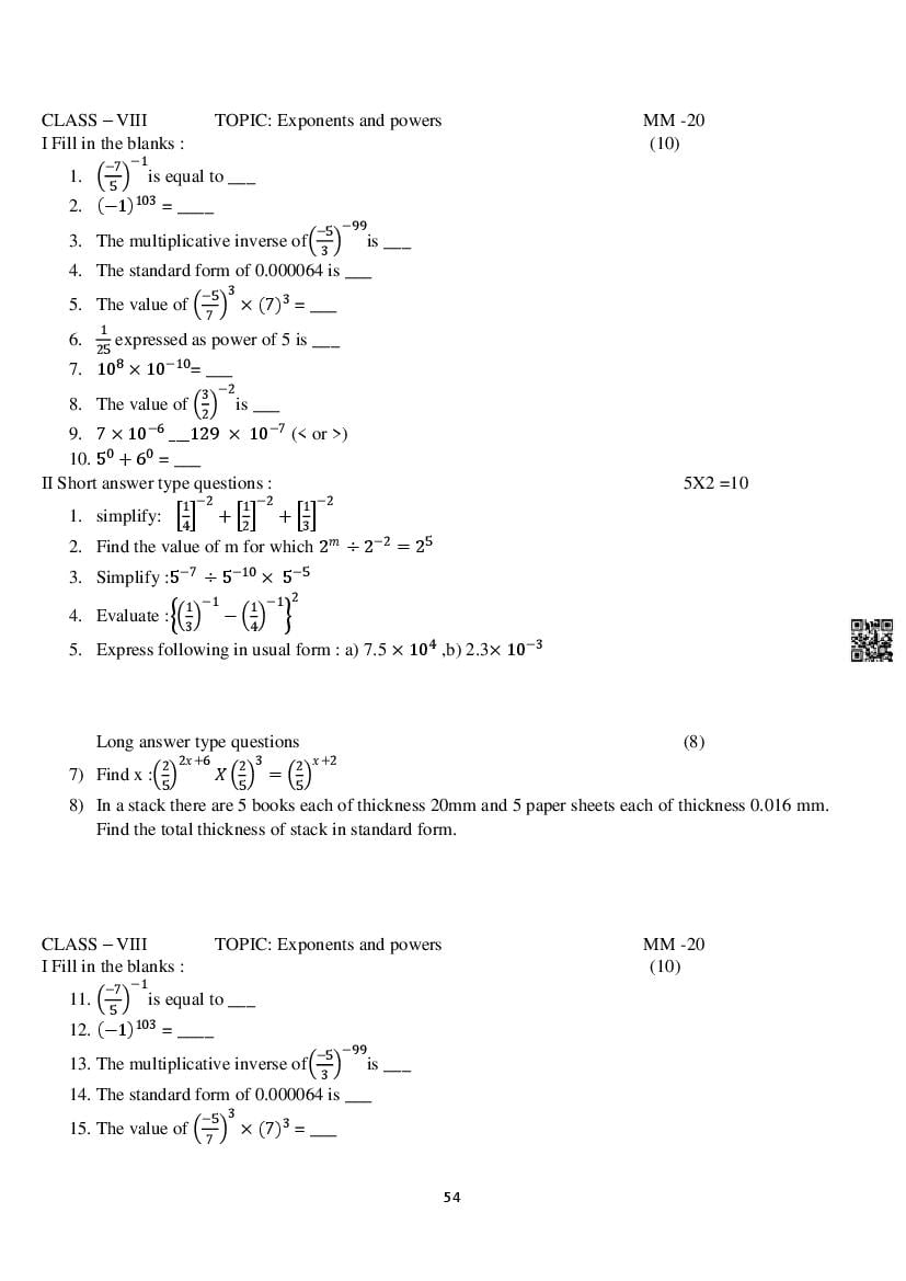 Class 8 Maths Notes for Exponents and Powers (PDF) - Study Material ...
