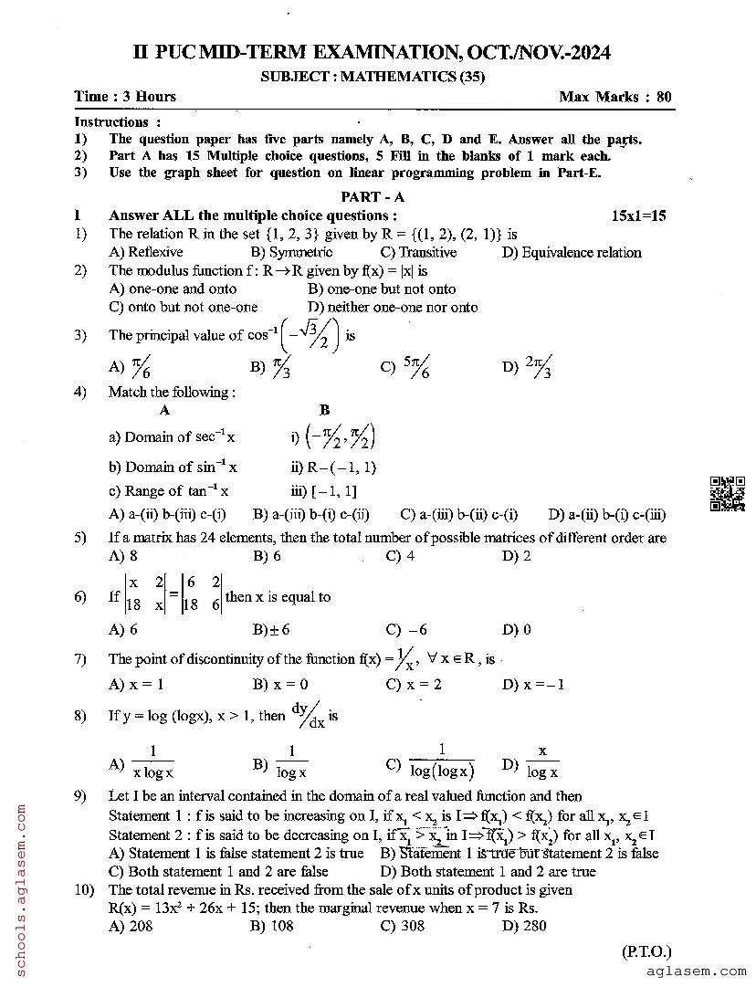 Karnataka 2nd PUC Maths Mid Term Question Paper 2025 - Download PDF ...