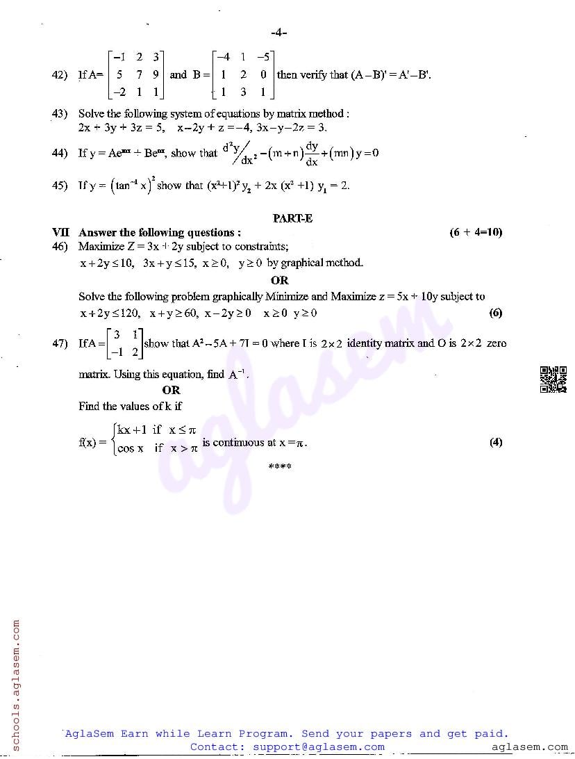 Karnataka 2nd PUC Maths Mid Term Question Paper 2025 - Download PDF ...