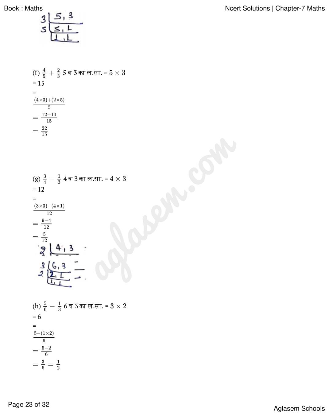 RBSE Solutions For Class 6 Maths Chapter 7 Fractions 