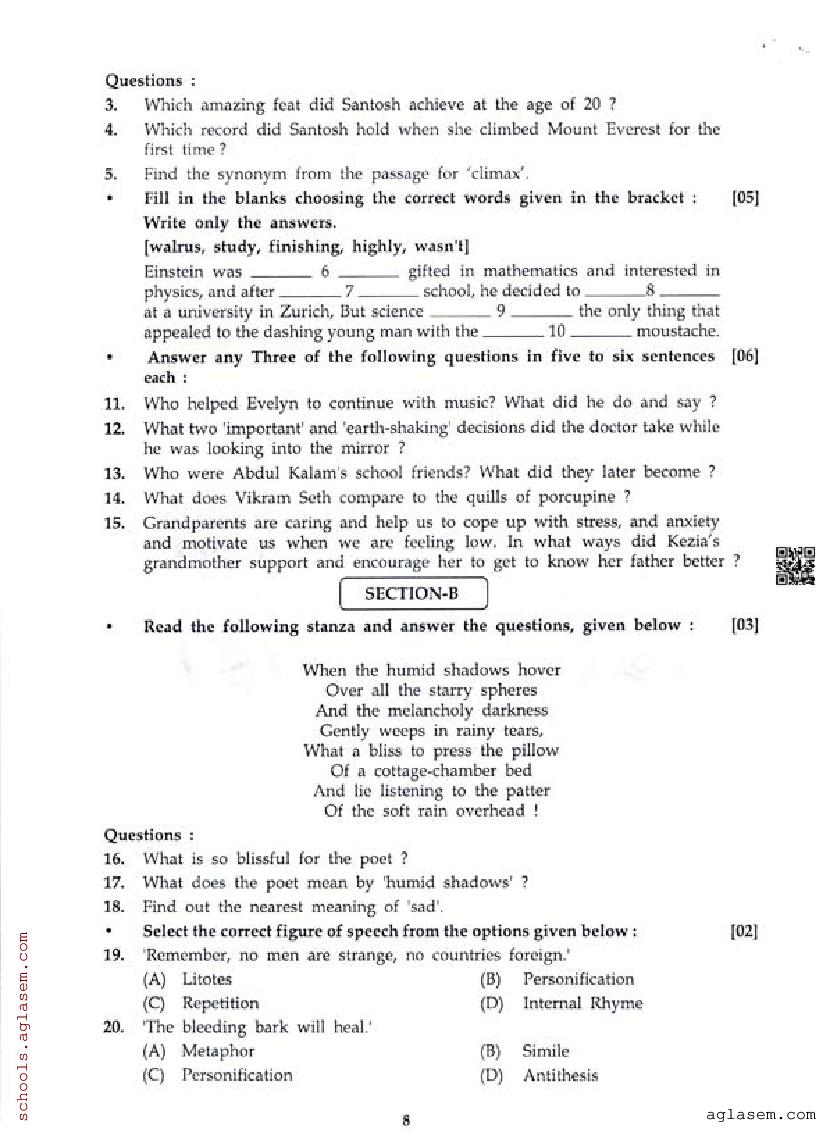 GSEB Std 9th English FL Model Paper 2025 (PDF) - Download Gujarat Board ...