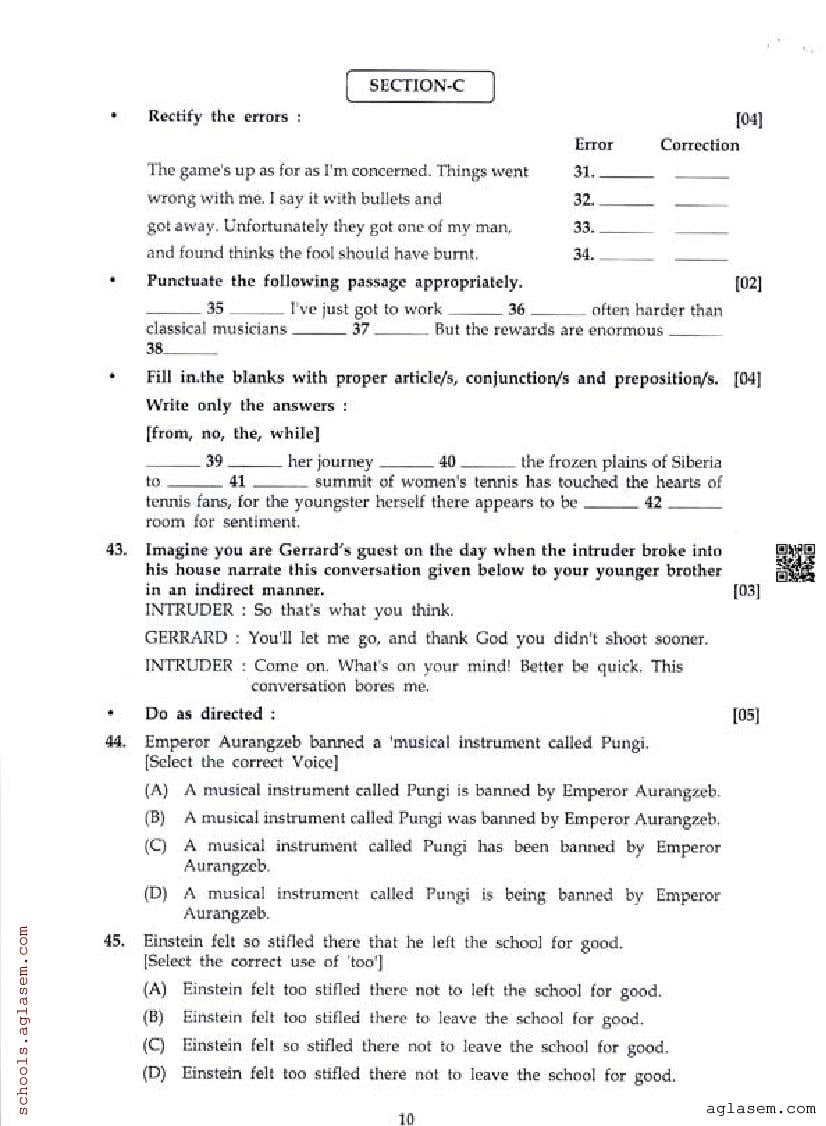 GSEB Std 9 English FL Sample Paper 2025 (PDF) – Download Here