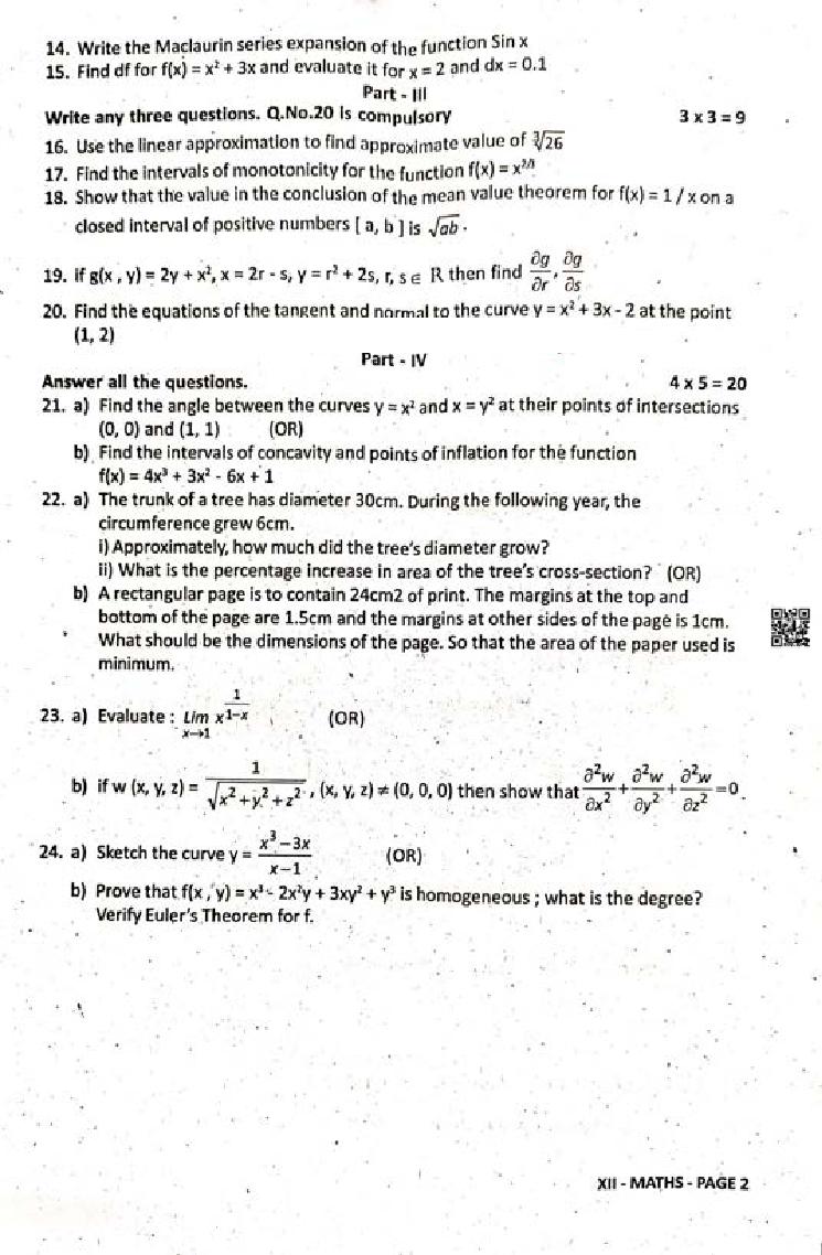 TN 12th Maths Second Mid Term Question Paper 2024 | 2nd Mid Term PYQP ...