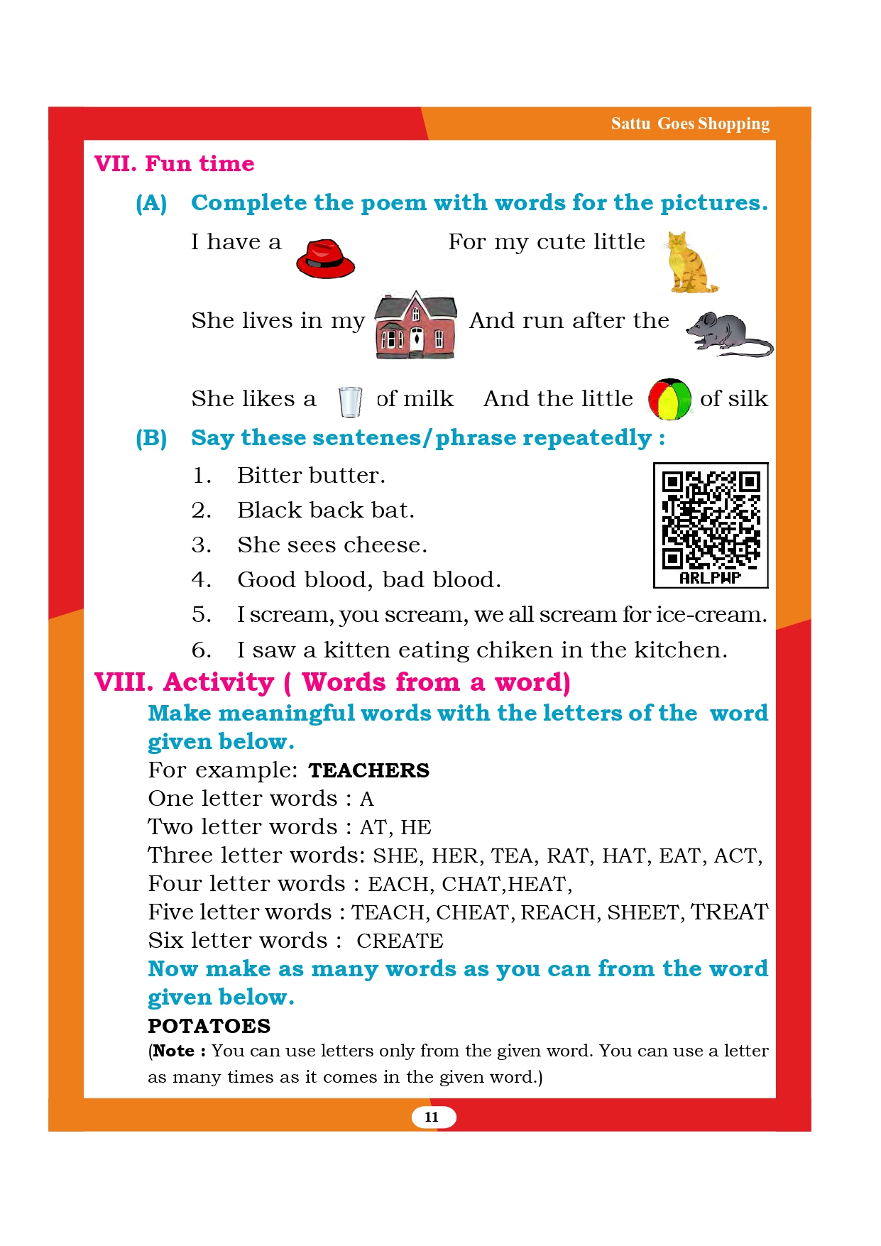 CG Board Class 5 English Book PDF Download Chhattisgarh Board