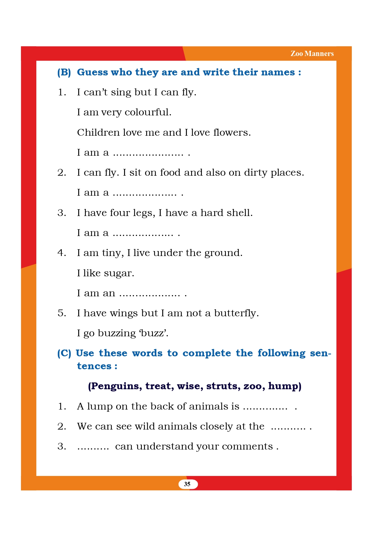 CG Board Class 5 English Book PDF Download Chhattisgarh Board