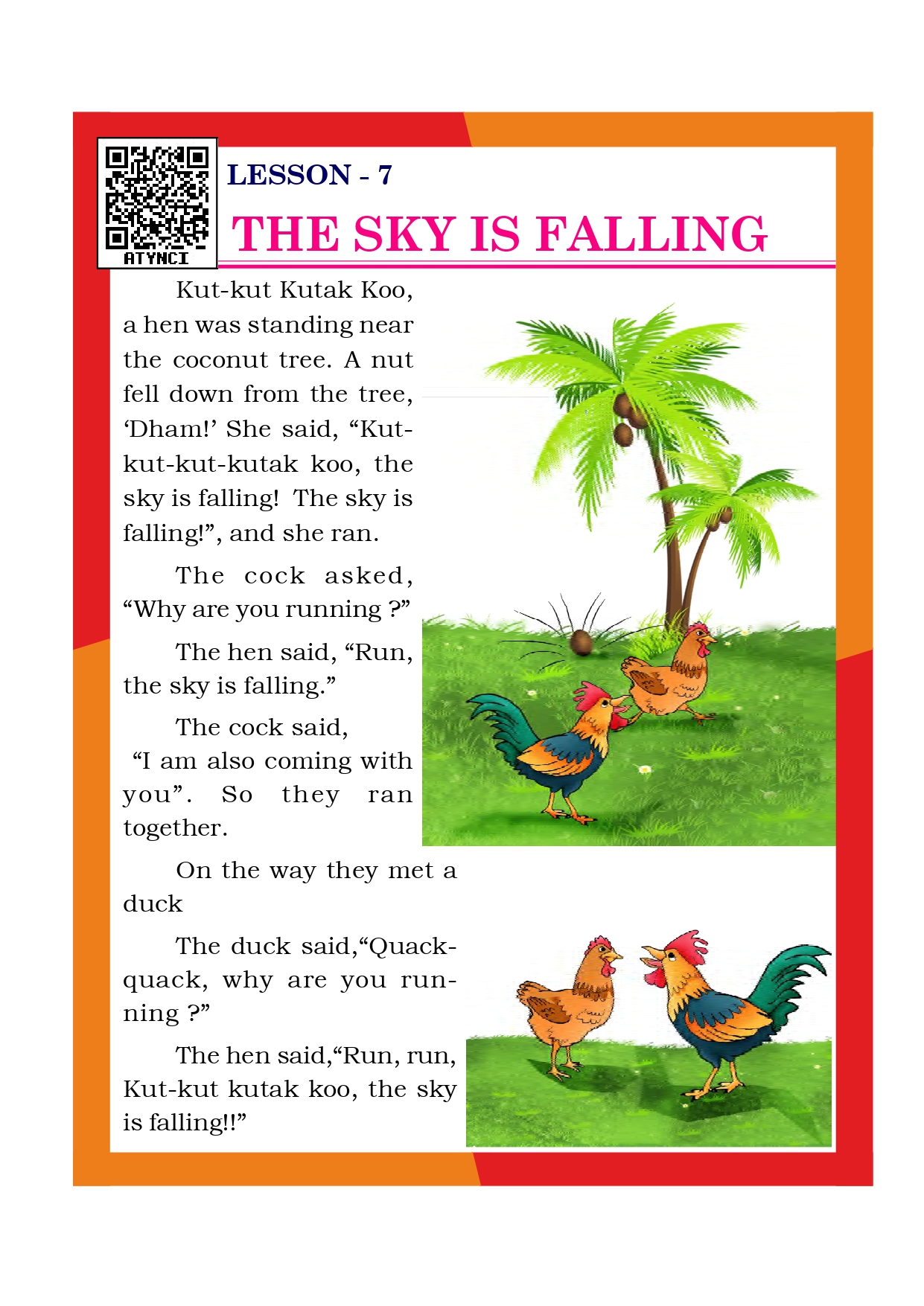 CG Board Class 5 English Book PDF Download Chhattisgarh Board
