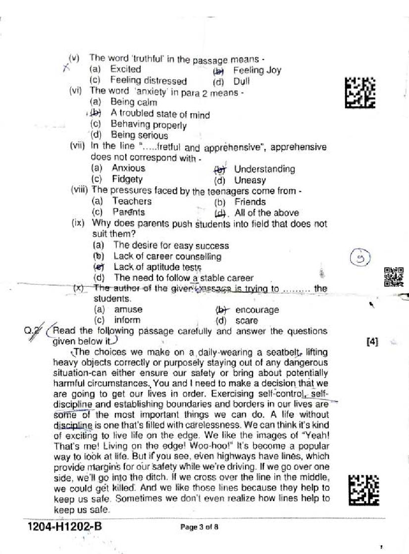 MP Board Class 12th English Ardhvaarshik Paper 2024-2025 (PDF) - AglaSem