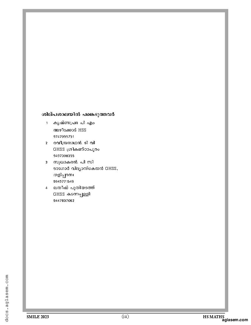 Kerala Class 10 Maths Notes PDF Kerala Syllabus SSLC Maths Notes