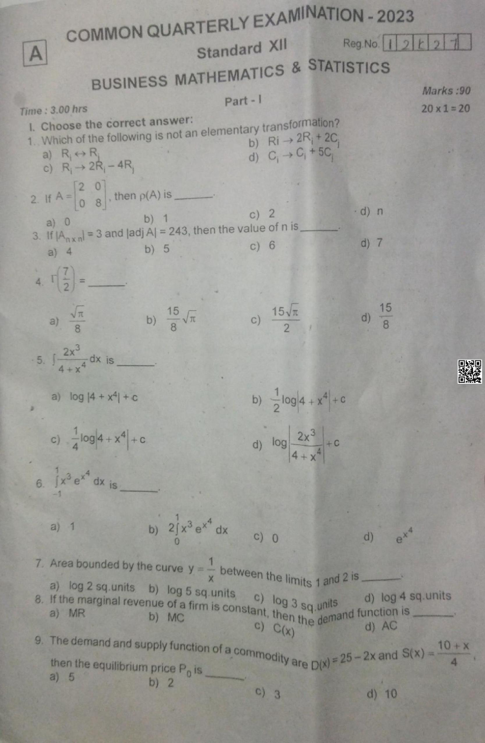 TN 12th Business Maths Quarterly Exam Question Paper 2024 PDF | First Term Business Maths Exam ...