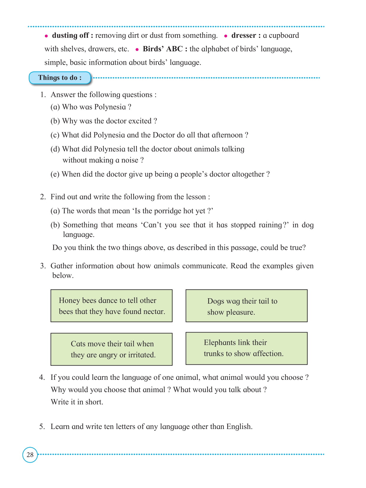 Maharashtra Board 3rd Standard English Book PDF 